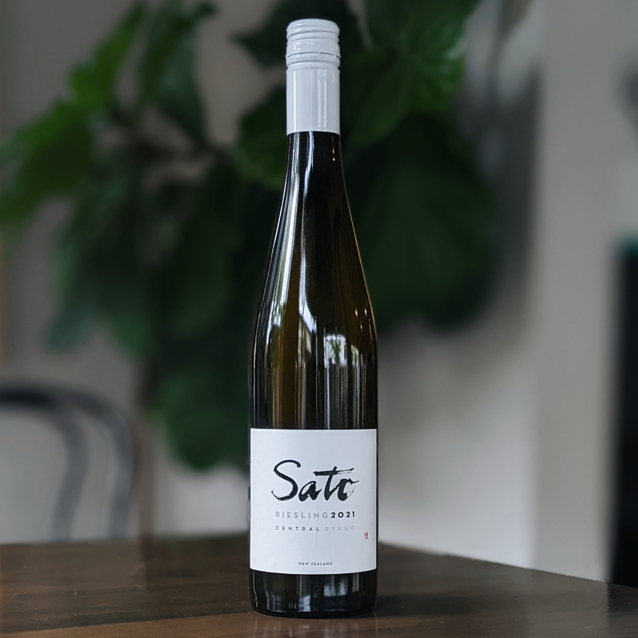 Sato Riesling – Maiden Lane Wine & Cocktail Bar